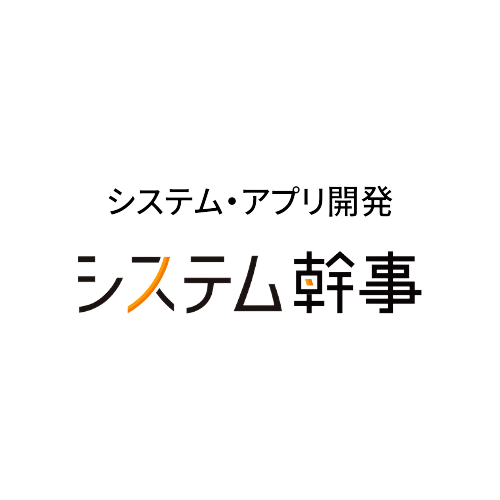 本社移転のお知らせ | 株式会社ユーティル